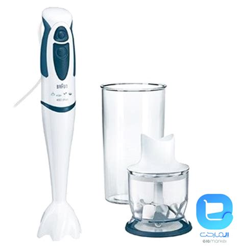 همزن براون Mr540 فروشگاه اینترنتی المارکت