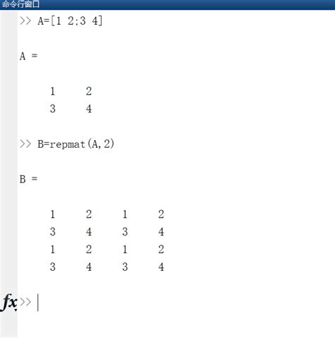 【matlab学习】—矩阵构造和四则运算（二） 矩阵变换以及四则运算matlab csdn博客