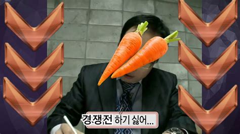 어우 하기 싫어 YouTube