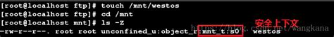 基于linux下的selinux强制访问控制强制访问控制的日志 Csdn博客