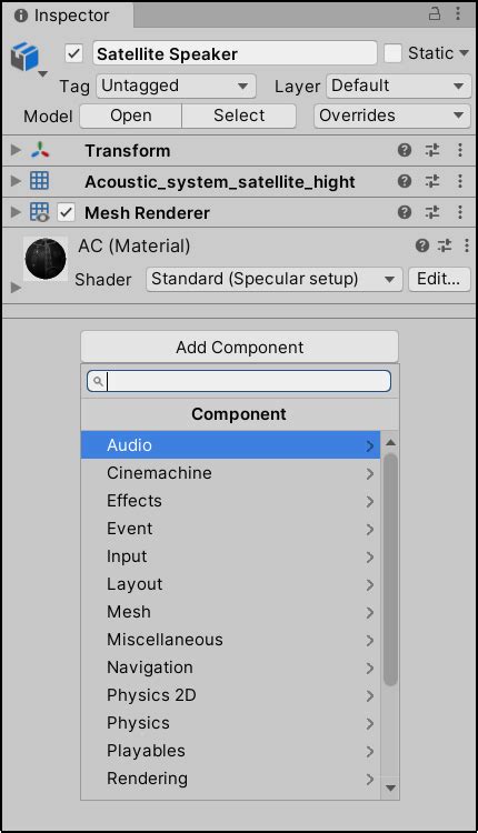 Unity Audio 音效控制教學
