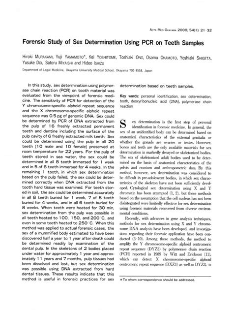 Forensic Study Of Sex Determination Using Pcr Pdf