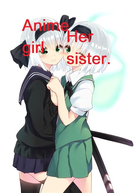 I Dont Dislike Yuri Incest Ranimemes