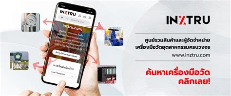 แบบ Pandid สัญลักษณ์และเครื่องหมาย พร้อมความหมายและการใช้งาน เด็กช่างวัด