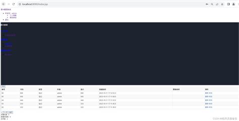 导航条nav与bootstrap格式失效问题排查 bootstrap失效 csdn博客