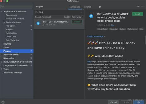 推荐一款idea神级插件【bito】而且免费！什么是bito？ Bito是一款在intellij Idea编辑器中的插件 掘金