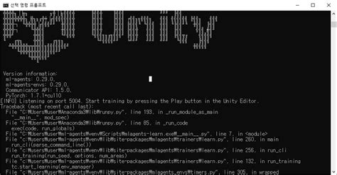 I Cannot Train My Unity Agents · Issue 5764 · Unity Technologiesml