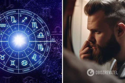 Трьом знакам найближчим часом світять проблеми Гороскоп Читайте на Ukr Net