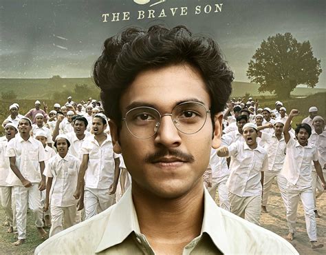 Bilal Ahmad Rijon Visual Artist Poster Artist Motion Artist In