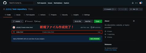 Gitリモートリポジトリからデータを取得する方法fetchとpull Webエンジニア Wiki
