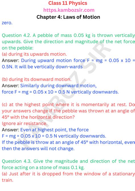 class 11th physics chapter 4 laws of motion solution kamboz sir