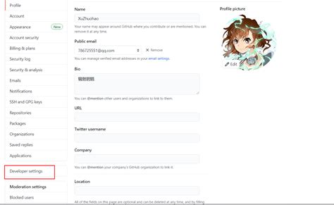 Github Workflows Yuihtt