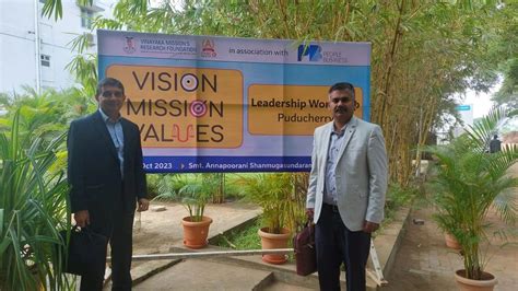 Vision Mission Values Excellence Highereducation Dr Sandeep K Krishnan