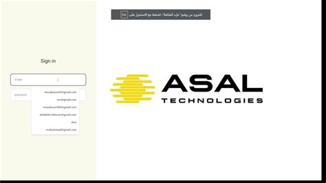 Musab Masalmah On Linkedin Hrsystem Springboot Angular
