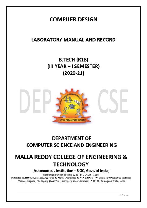 compiler design lab compiler design laboratory manual and record b