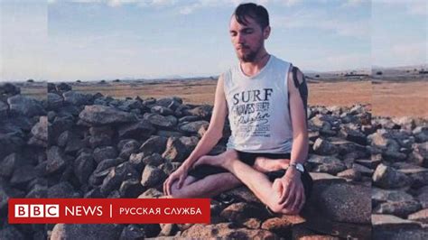 США и Британия ввели санкции против группы россиян обвиненных в