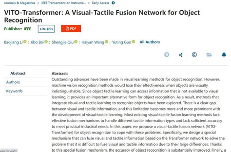电气学院智能决策与控制技术研究团队研究成果在国际期刊《ieee Transactions On Instrumentation And Measurement》上发表