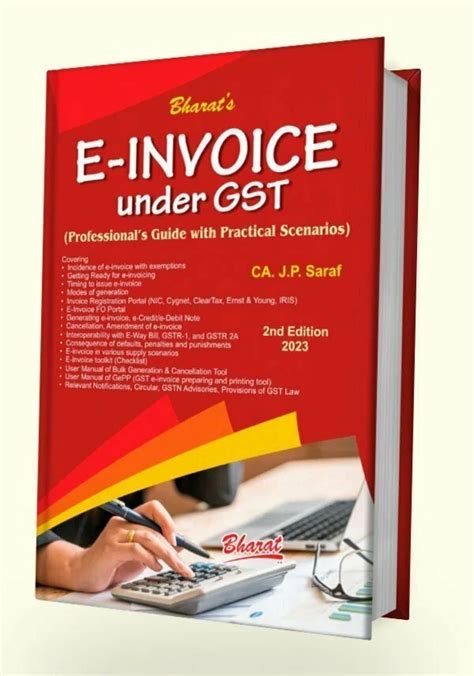 E Invoice Under GST