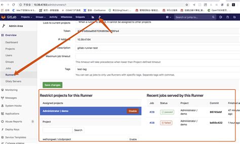 Gitlab Cicd 二系列之安装git Runner Rpm安装方式gitlab Metrics Are Disabled Csdn博客