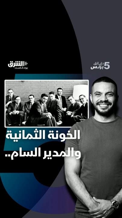 Ahmed Ragab On Linkedin Interesting