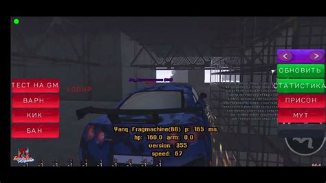 тс стройка - YouTube