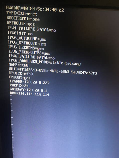 centos7 3无法ping自己网关。 csdn社区