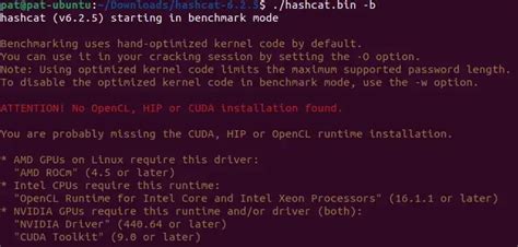 Установка Hashcat на Ubuntu