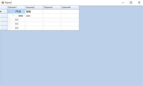 c ：krypton旗下扩展控件treegridview的使用方法 kryptontreegridview csdn博客