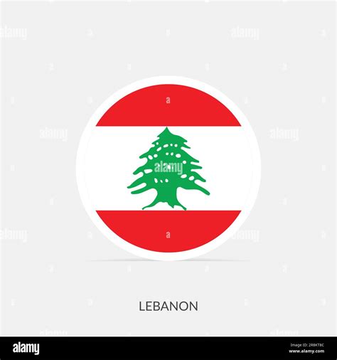 Lebanon Round Flag Icon With Shadow Stock Vector Image And Art Alamy Lebanon Round Flag Icon With Shadow Stock Vector Image And Art Alamy