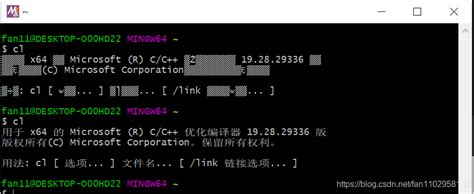 Ffmpeg源码编译（windows篇）ffmpeg Windows 编译 Csdn博客