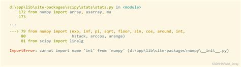 报错 Cannot Import Name ‘int‘ From ‘numpy‘importerror Cannot Import