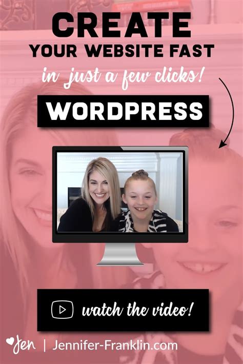 how to create your wordpress website fast wordpress website