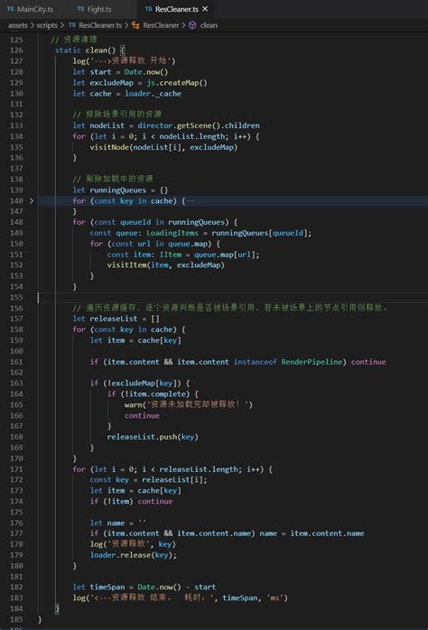 分享一个极简的资源释放解决方案 Creator 3x Cocos中文社区