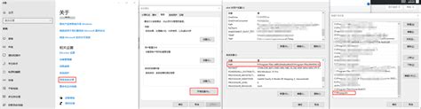 Window系统安装ffmpeg教程 少将全栈