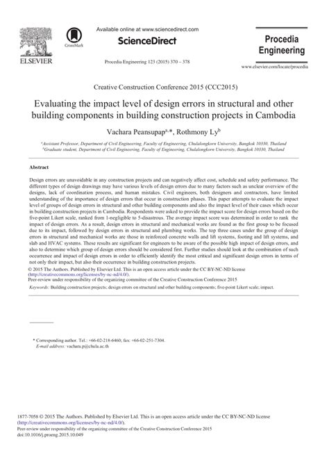 Building Construction Errors