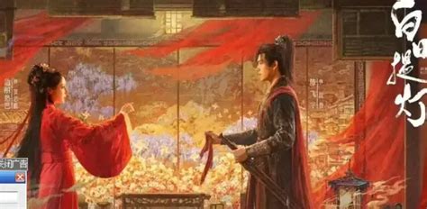 迪丽热巴的《白日提灯》收获高分好评不断