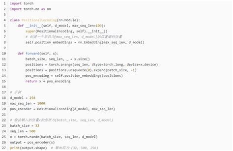 【ai大模型】transformer模型：postion Embedding概述、应用场景和实现方式的详细介绍。transformer位置