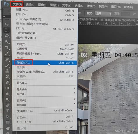 corrupt jpeg data 2 extraneous bytes before marker 0xd9 csdn博客