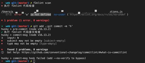 f2elint scan 失败，但是f2elint commit file scan成功 · issue 82 · alibaba f2e