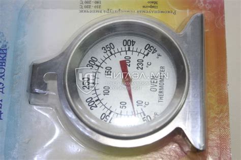 Дулаан хэмжигч Dulaan Hemjigch