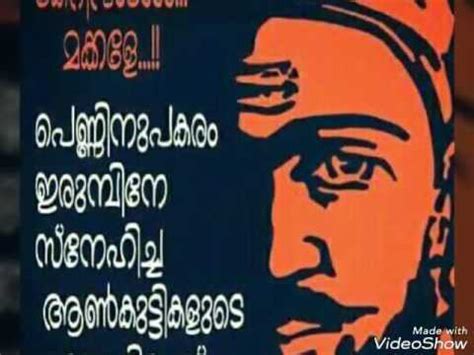 Rss New Video YouTube