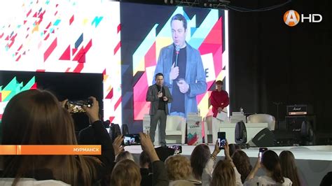 «Придумано в Арктике» в Легкоатлетическом манеже Мурманска открылась ...