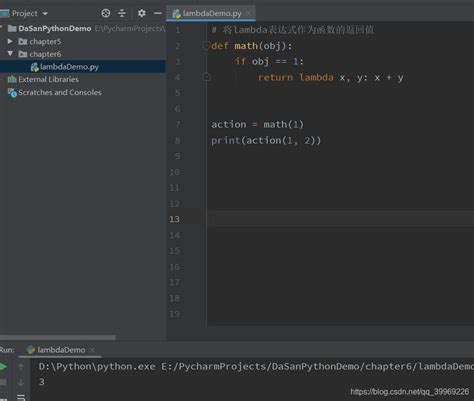 Python 函数式编程函数以一系列列表作为参数将列表中对应的元素打包成一个个元组然后返回由这些元 Csdn博客
