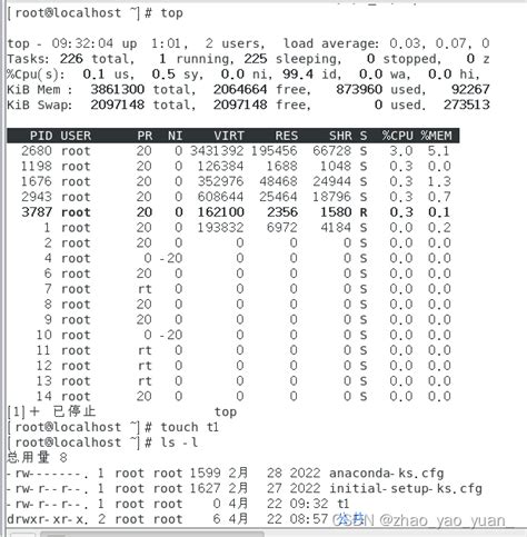 top命令的两种结束方法 退出top csdn博客