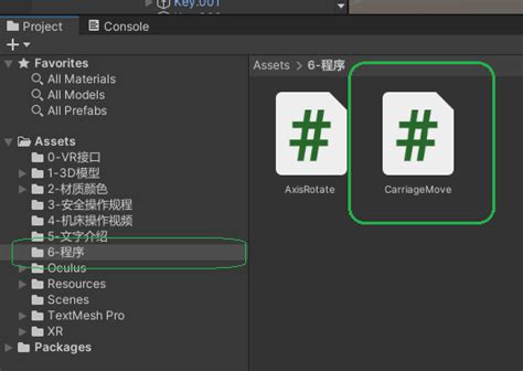 unityvr 初识unity 实践 制作一个工程场景 unity车间场景 csdn博客