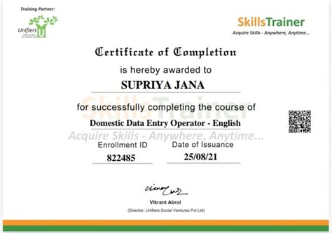 Supriya Jana On Linkedin I Am Thrilled To Have Successfully Completed The Domestic Data Entry