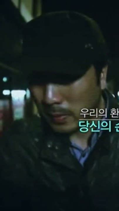 쓰레기 무단투기 × Youtube