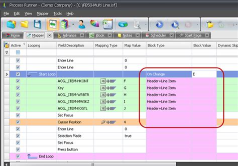 Gui Script Header Detail