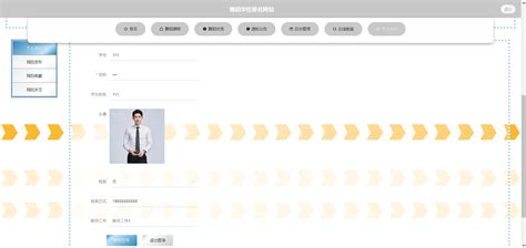 基于nodejs的舞蹈学校报名网站及课程预约签到打卡系统的设计与实现动态网页设计学员报名页面 Csdn博客