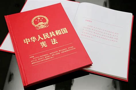 宪法宣传丨关于宪法的知识你到底了解多少公民权利赡养父母